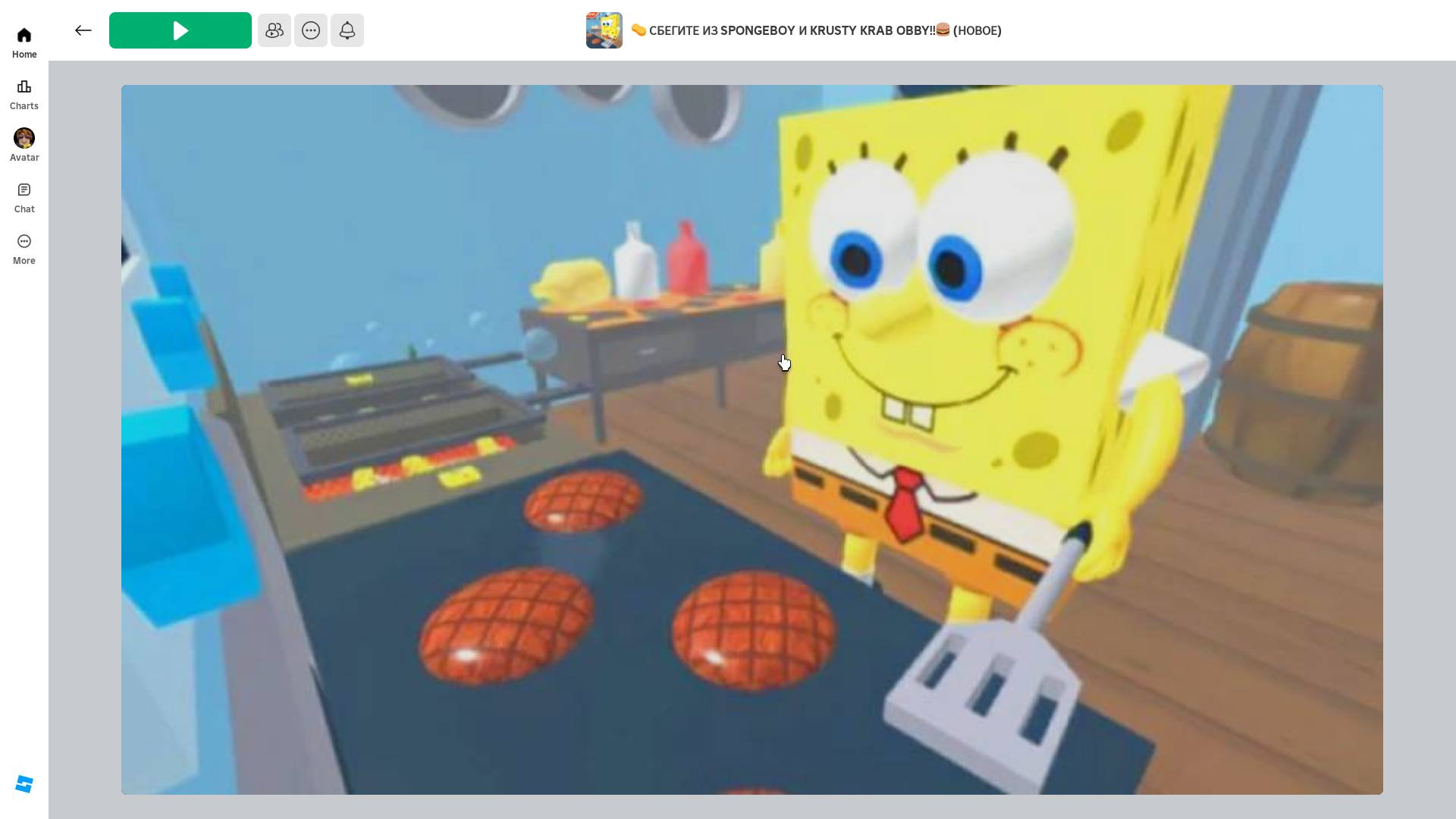 побег из KRUSTY KRAB