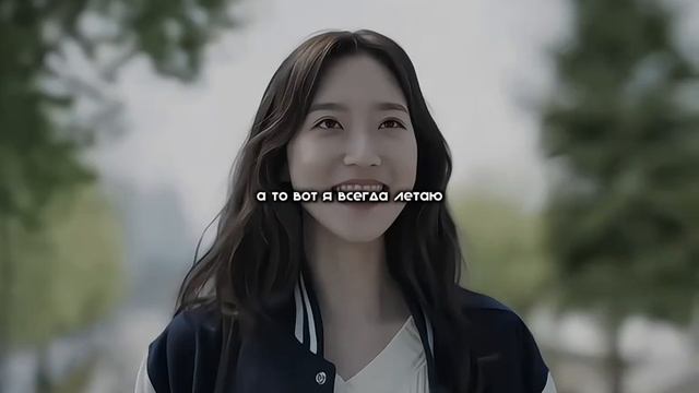 название: взбодрись