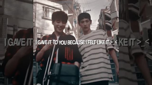 Незнакомцы из Ада