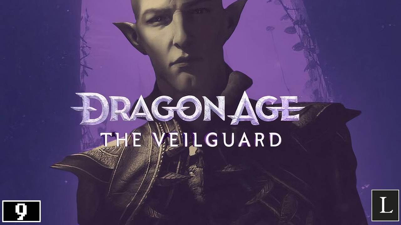 Преступность, тограши, запах рыбы. Добро пожаловать в Портовый город! Dragon Age: The Veilguard #9