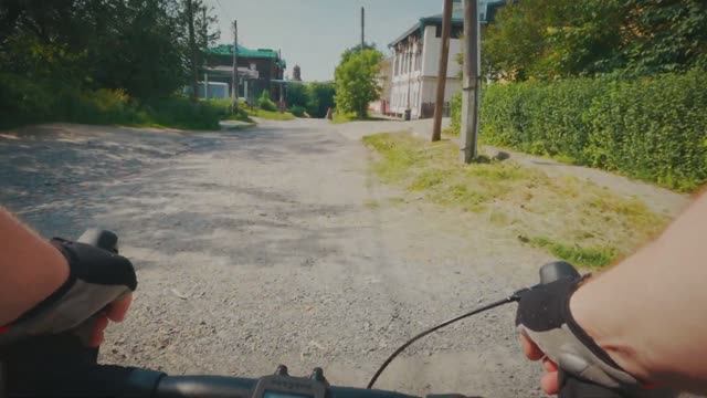 Покатушка по историческому центру Томска