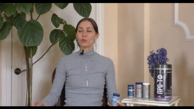 Елена Миргородская о ТФ ТРАЙ