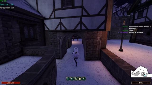 Реновация | Аниме тян шпажистка | 3