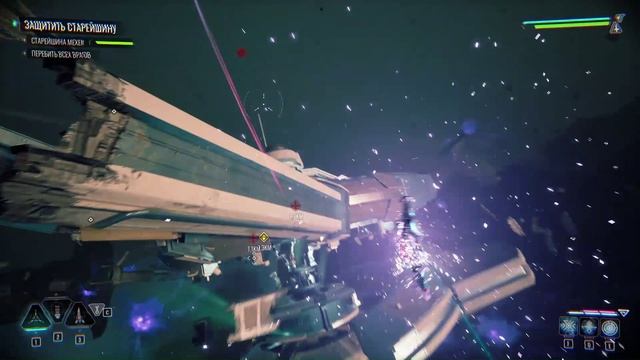 Chorus прохождение игры Защитить старейшину МЕХЕМ миссия 15