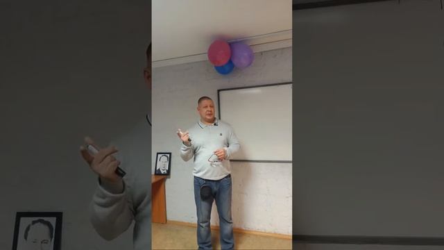 Метод Шичко, 5 день, 19.03.24, школа Трезвости, Екатеринбург. Парадигма Трезвости в прямом эфире!