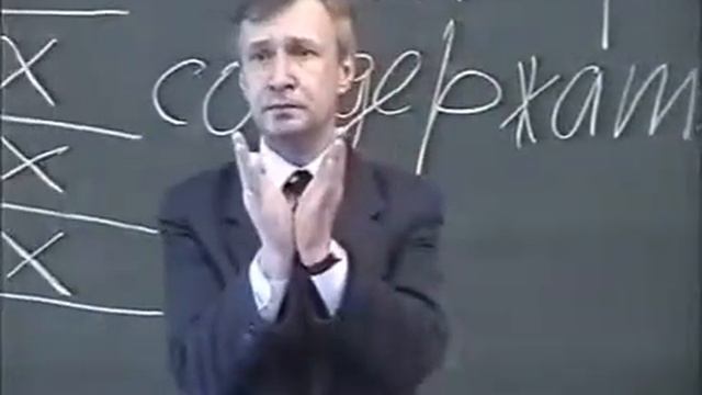 48 Психология памяти