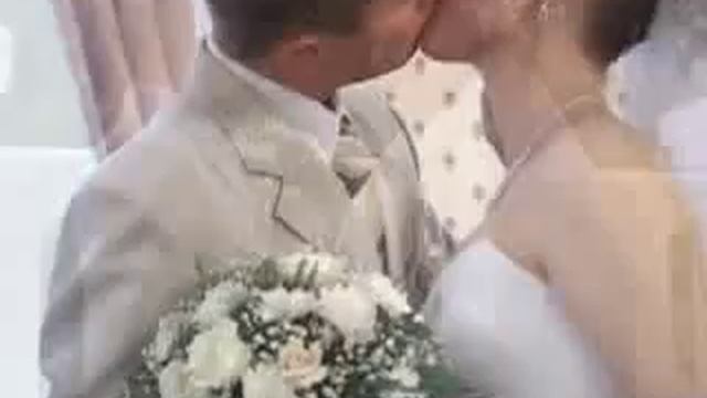 Концовка свадьбы 2008 год