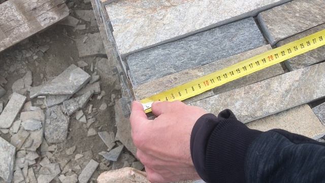 Плитка из природного камня златолит мультиколор