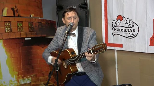 04 По росе - Андрей Бабушкин