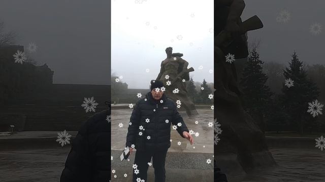 Новогоднее поздравление из Волгограда