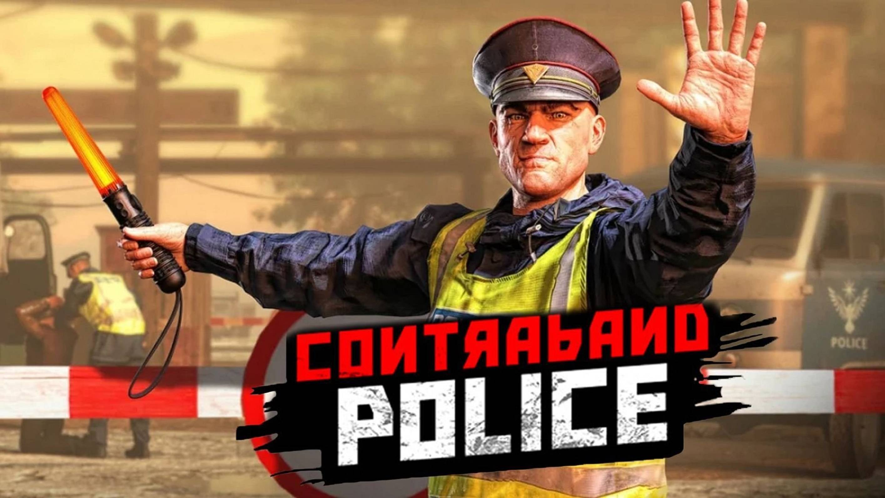 #УСТРОИЛИСЬ ПОГРАНИЧНИКАМИ - Contraband Police #1