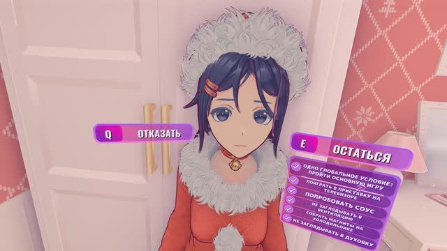 с Митой навсегда.. - miside