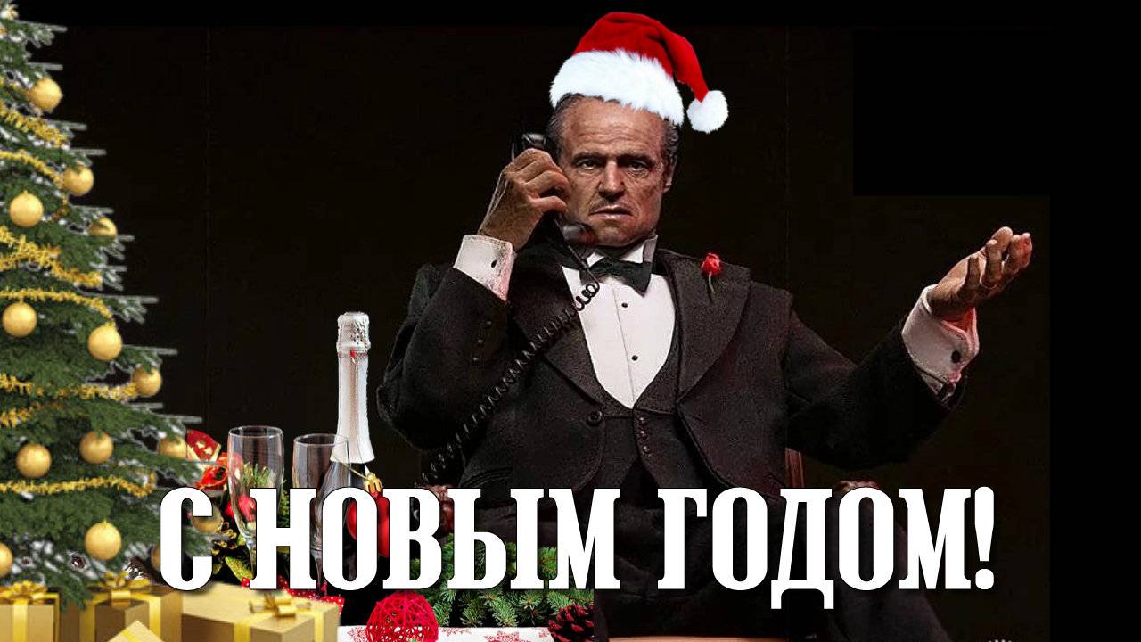 ПРИКОЛЬНОЕ ПОЗДРАВЛЕНИЕ С Новым 2025 годом ЗМЕИ