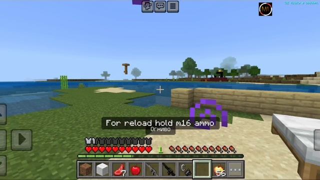 Mr. Макасик "Апокалипсис мутантов в Майнкрафт!" часть [2].