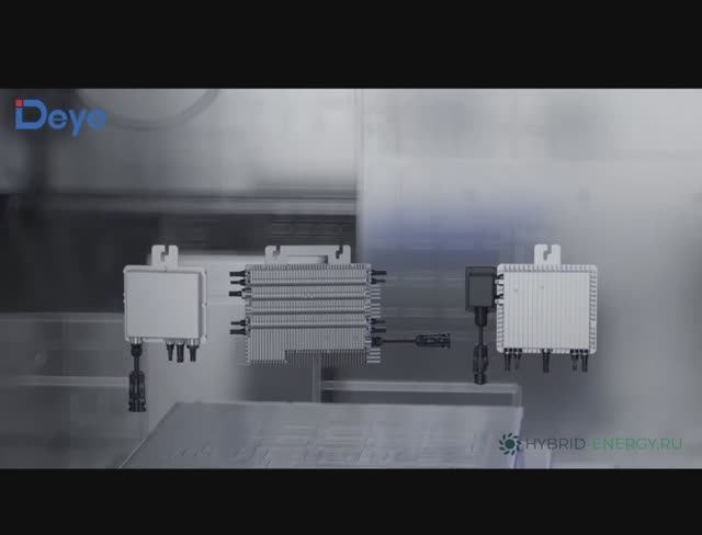 Микроинверторы Deye серии G4  от 300W (1MPPT) до 2200W (4 MPPT).