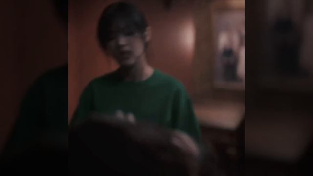 Название мерцающий арбуз