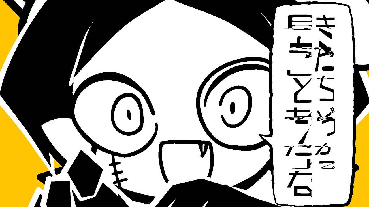 назоЙ — Копия Человека ft. Кагамине Рин / 人間のパクリ / 鏡音リン