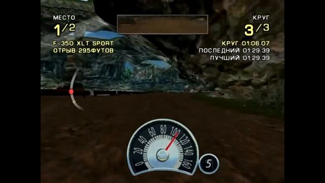 Ford Racing 2 (2003) - Ford 65 F-100