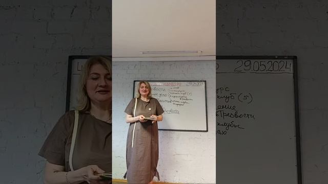 Метод Шичко. 6 ДЕНЬ. 29.05.2024. Освобождение от алкоголизма, курения и наркомании онлайн.
#шичко