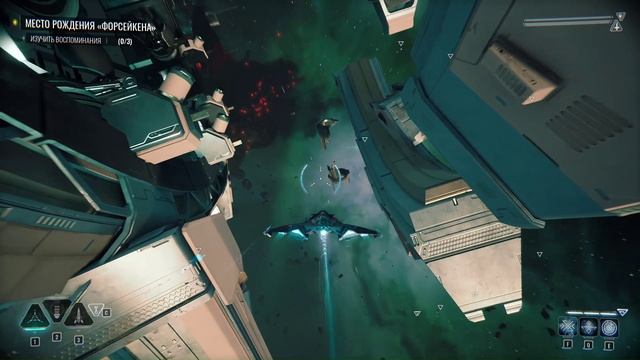 Chorus прохождение игры. Таинственный корабль. Миссия 15