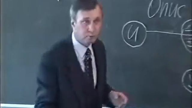 47 Процессы познания