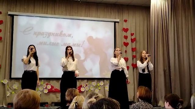 Песня "Легко"