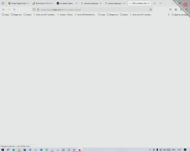 Friday Night Funky против Двери Часть 2
