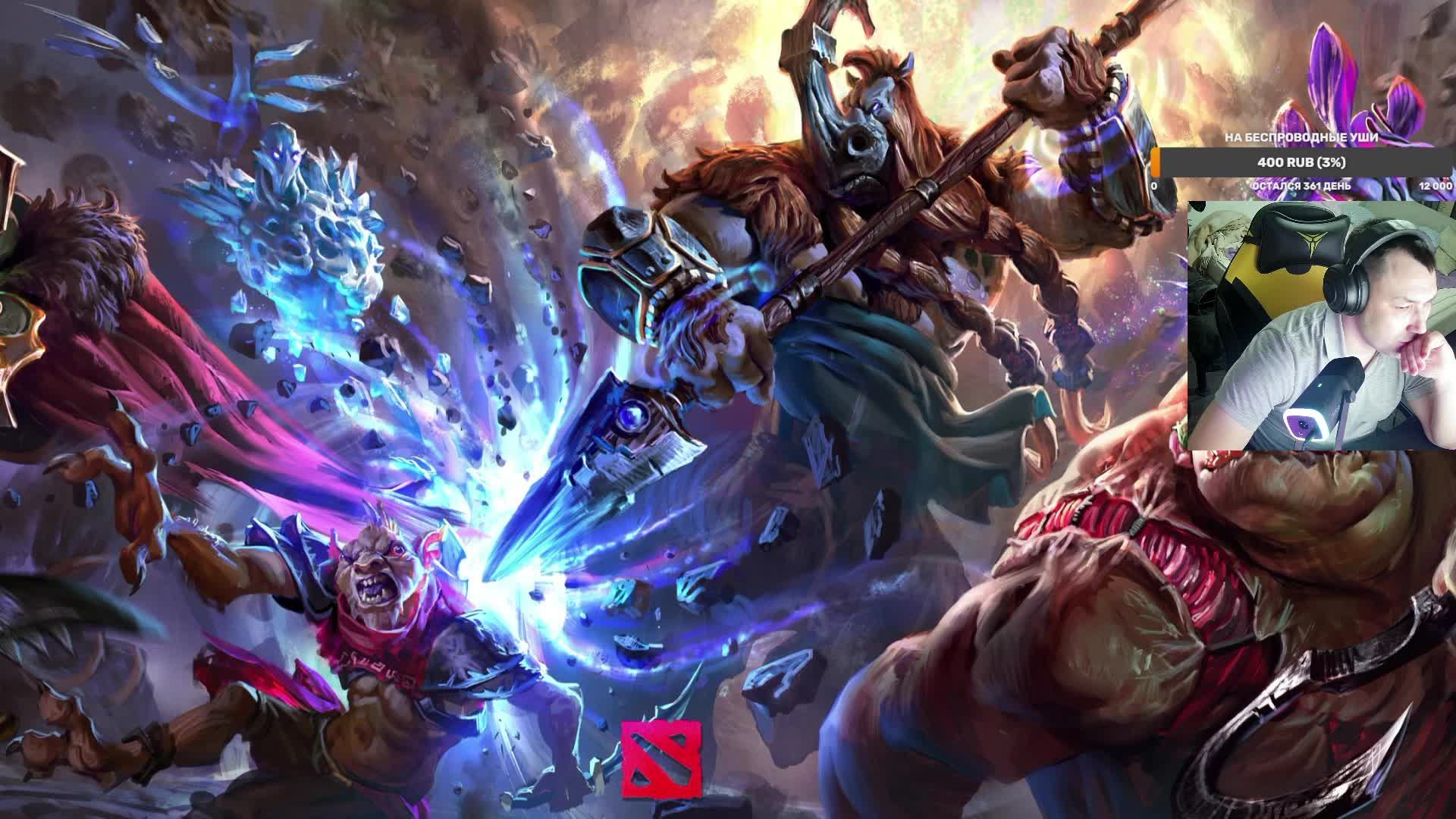 новогодний стрим-чил