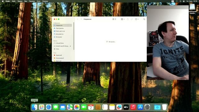 Пролетарский Хакинтош #3  ПролХак за 7 тысяч рублей для macOS 15 Sequoia