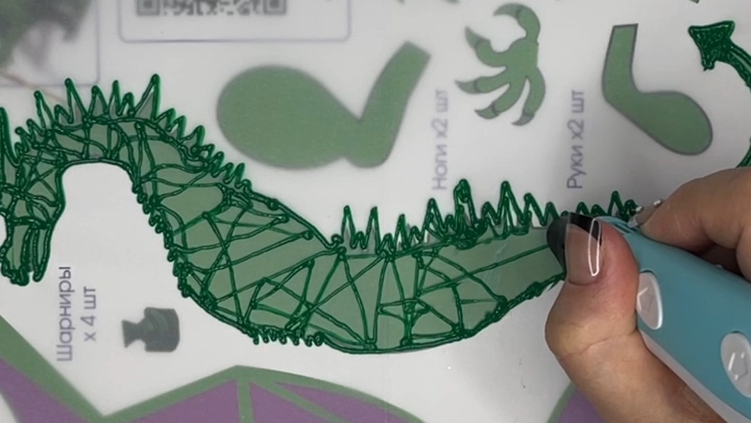 Как рисовать 3д ручкой? Рисуем объёмного дракона.