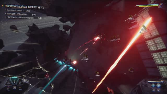 Chorus  прохождение игры миссия 10 Уничтожить форпост круга в Кайтаке