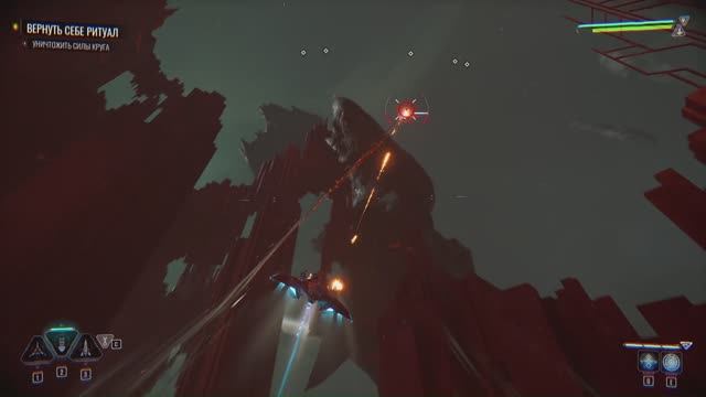 Chorus прохождение игры храм Амарока Миссия 12