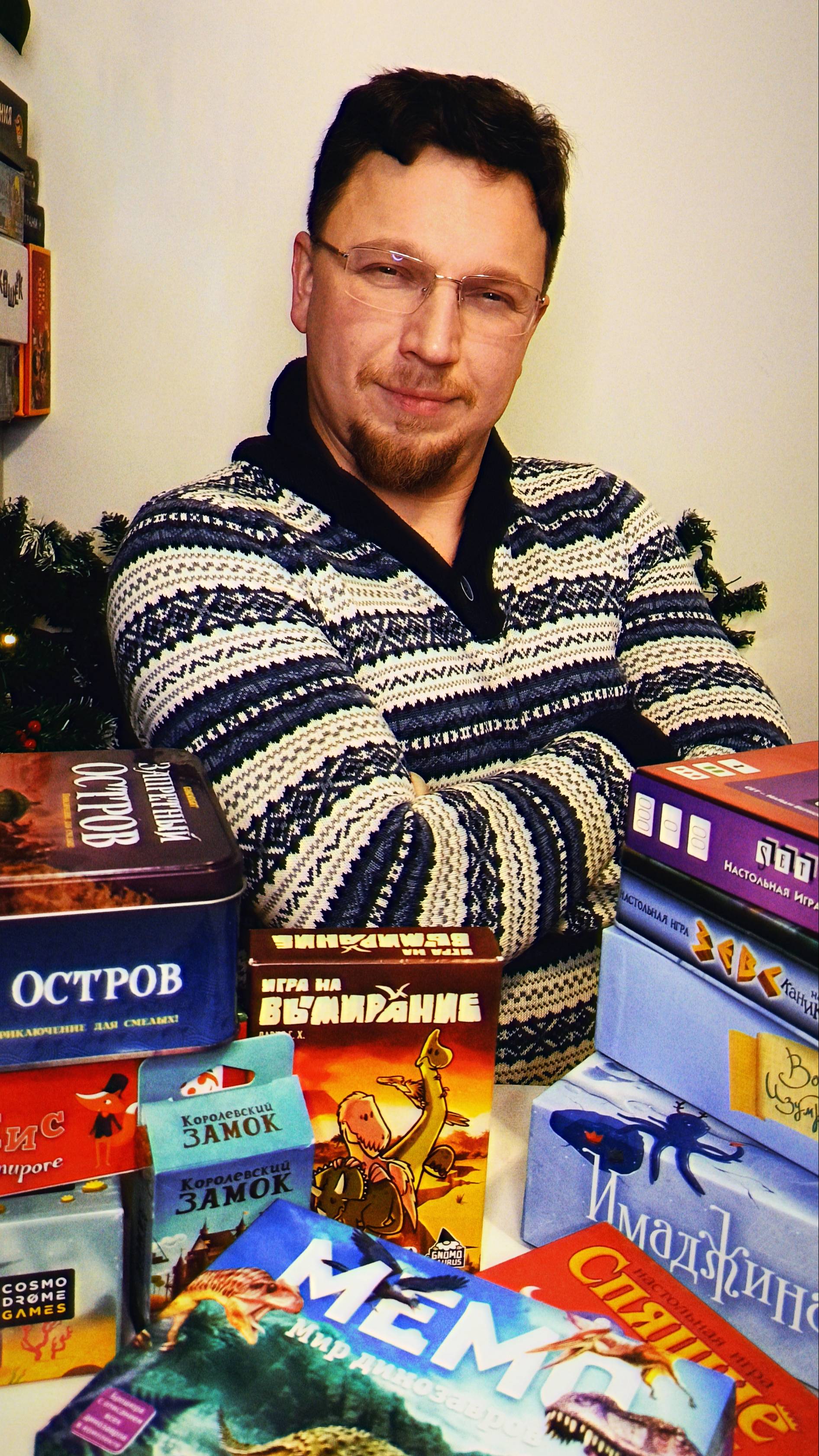 Игра "Сет"! Пятый день! #shorts #boardgames  #Baltazavr #games #Сет #gaming #set