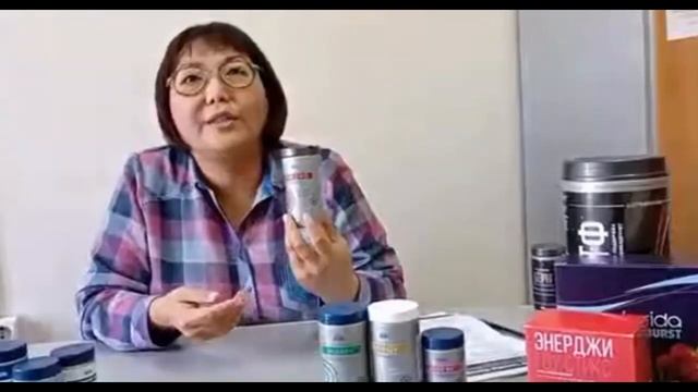 Трансфер Фактор КАРДИО