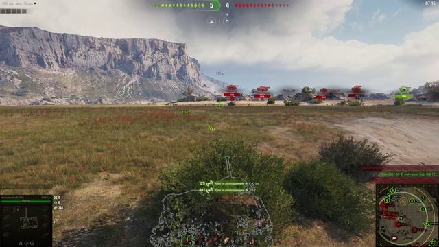 Мир танков. В Степях на АМХ -12t насвеитл 2200 урона.