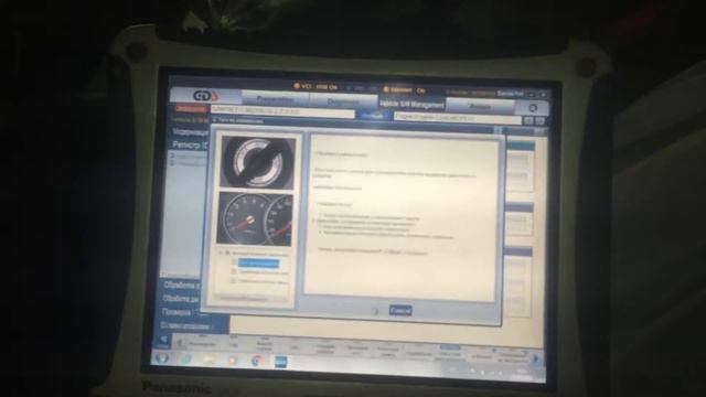 Проверка компрессии через сканер на дизельном Hyundai Santa Fe 2.2