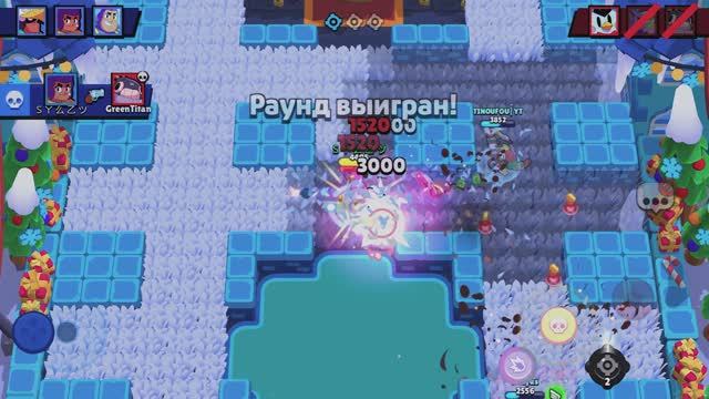 Эдит на красивую карту в Бравл Старс