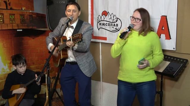 10 Парамарибо - Антонина, Елисей,  Андрей Бабушкины