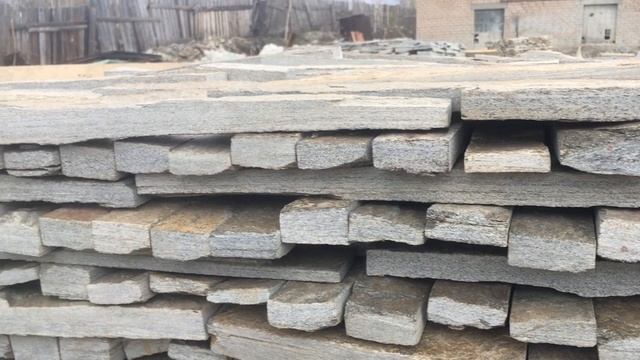 Плитка златолит мультиколор