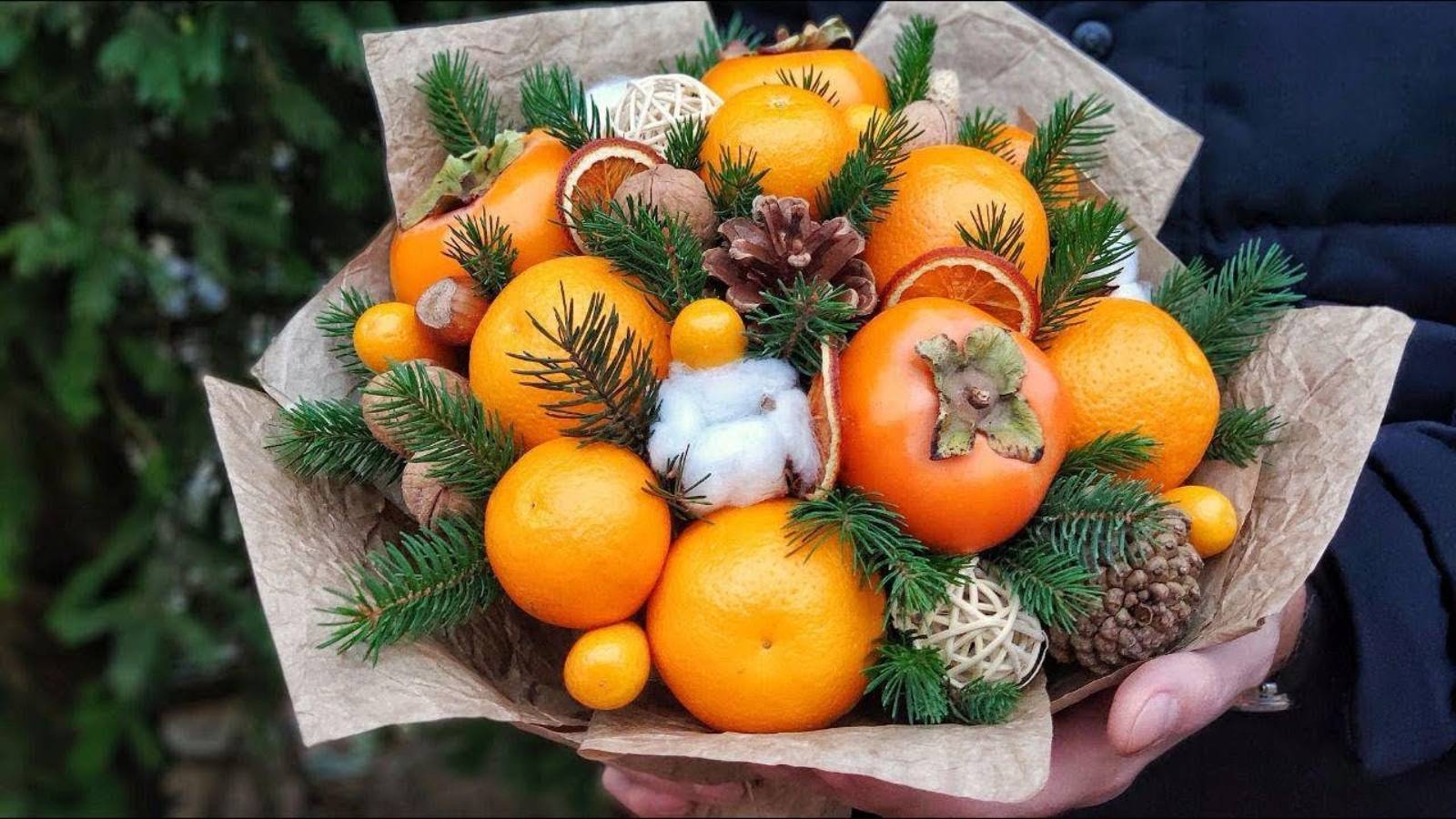 Мандарины   *