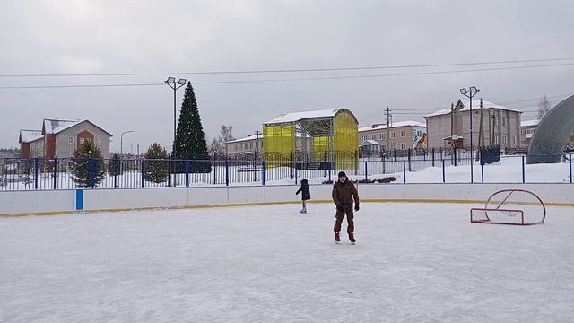 Каток, Перский край, Карагай