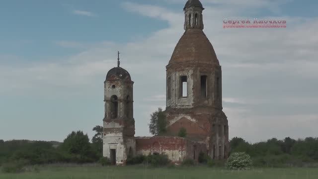 Заброшенная деревня Ф артефакты