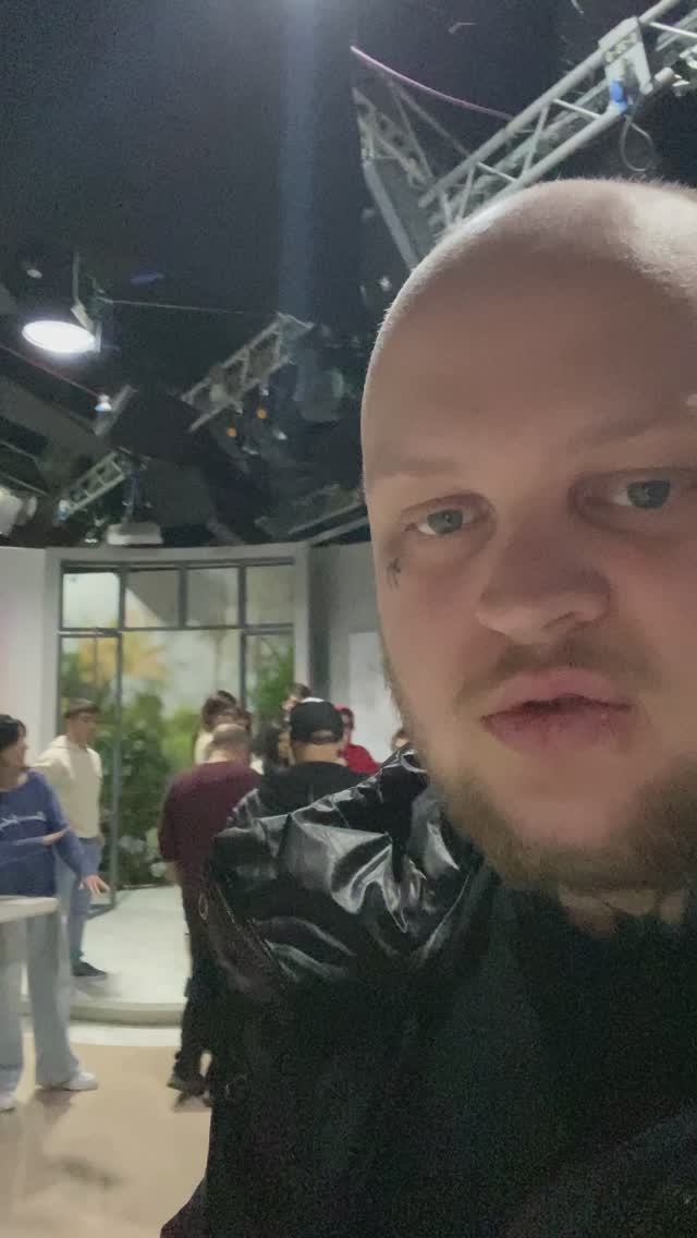 Стамбул - телевидение.