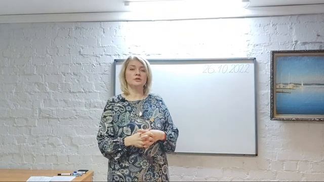 Метод Шичко, 6 лекция, 26.10.2022 Екатеринбург, Школа Трезвости Шичко #шичко #алкоголизм #наркомания