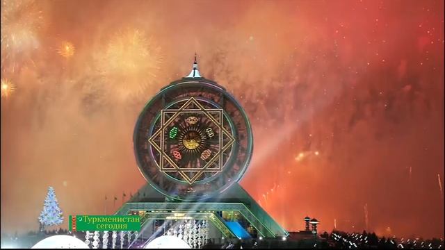 Новогодний салют в Ашхабаде 2025!