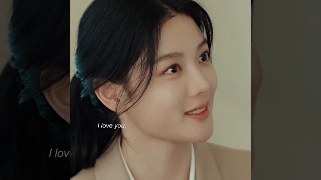 Название мой демон