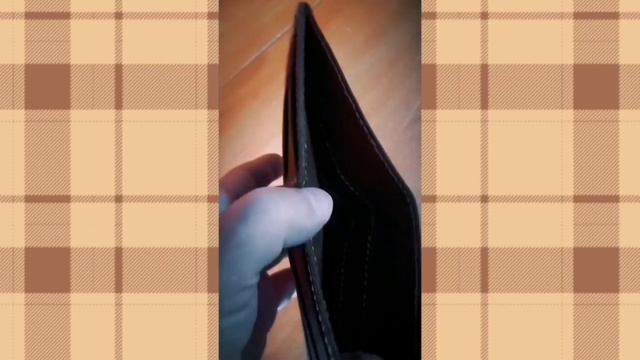 Изделия из кожи