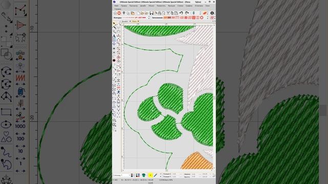 Наложение объектов при оцифровке