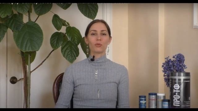 Трансфер Фактор КЛАССИК