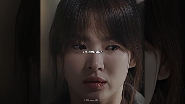 название: потомки солнца